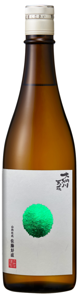 天花 Tenka | 大納川 - だいながわ 秋田県横手市の酒蔵