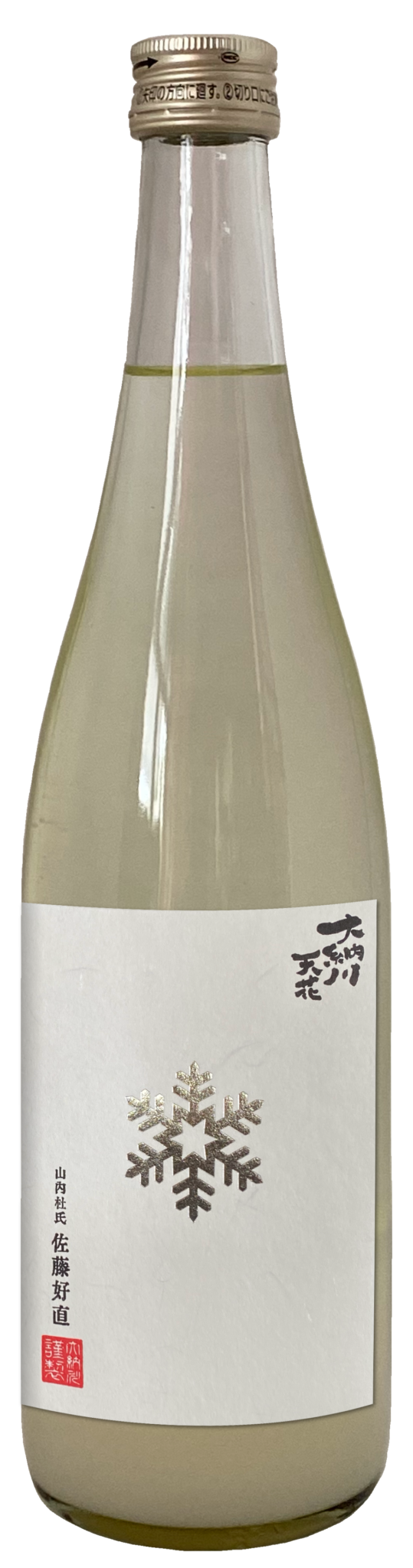 天花 Tenka | 大納川 - だいながわ 秋田県横手市の酒蔵